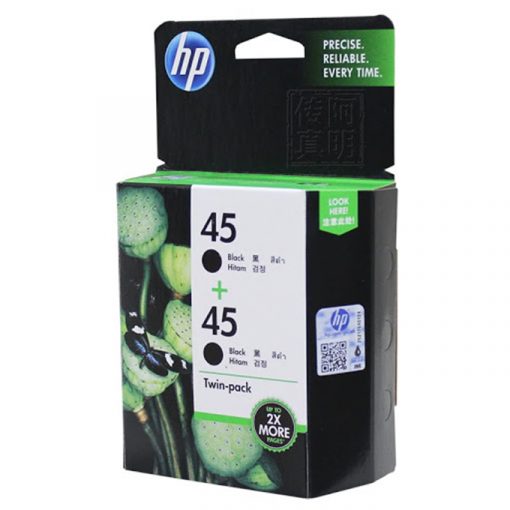Mực in phun HP 45 dùng cho máy in sơ đồ (x2)